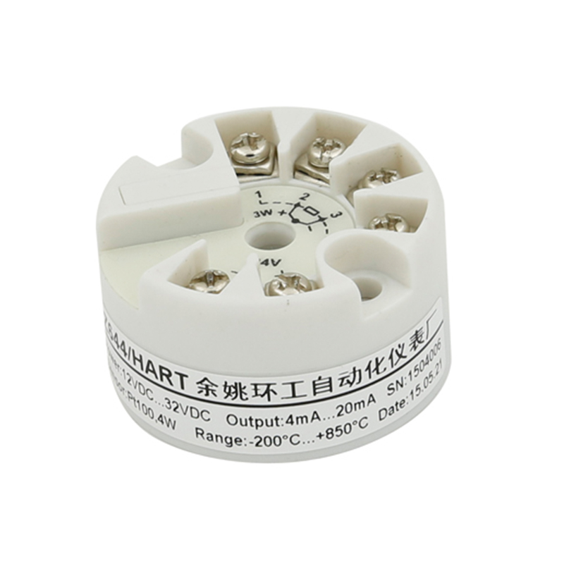 Custom Intelligent temperature transmitter module (white) Suppliers ...